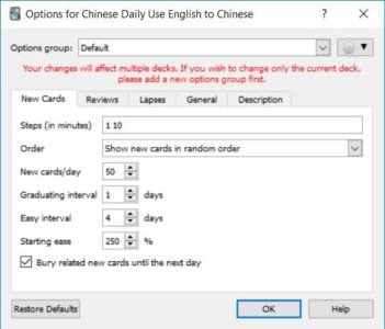 How to Create Anki 2 Vocabulary Flash Cards • RememberEverything